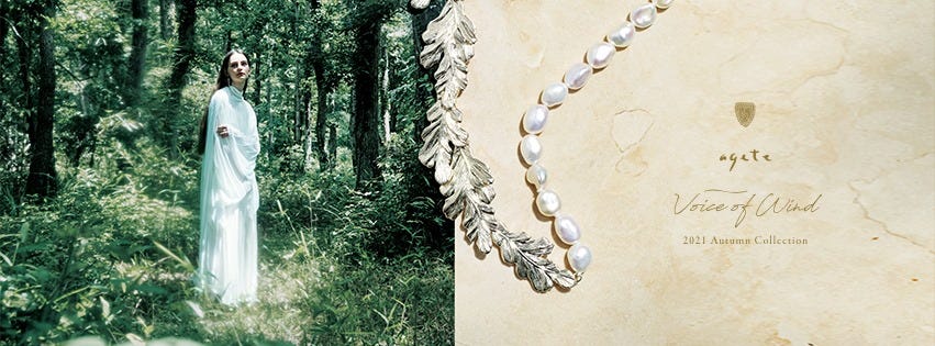 agete 品牌介紹 - Zimmer - Medium