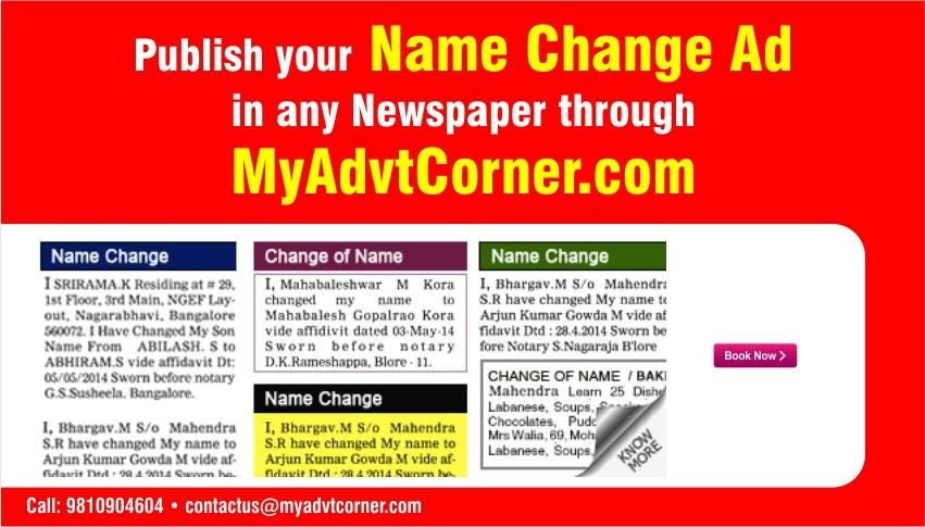CHOOSE THE NEWSPAPER THAT SUITS YOUR REQUIREMENT AND NOT THE ONE THAT ...