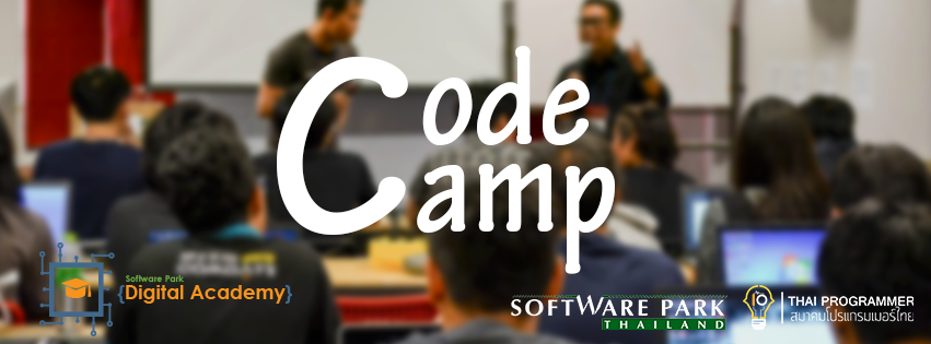 เรียน CodeCamp มันดีจริงๆนะ. ถ้าใครกำลังสงสัยว่า เอ๊ะ..Code Camp คือ… | by Ploy Thanasornsawan ...