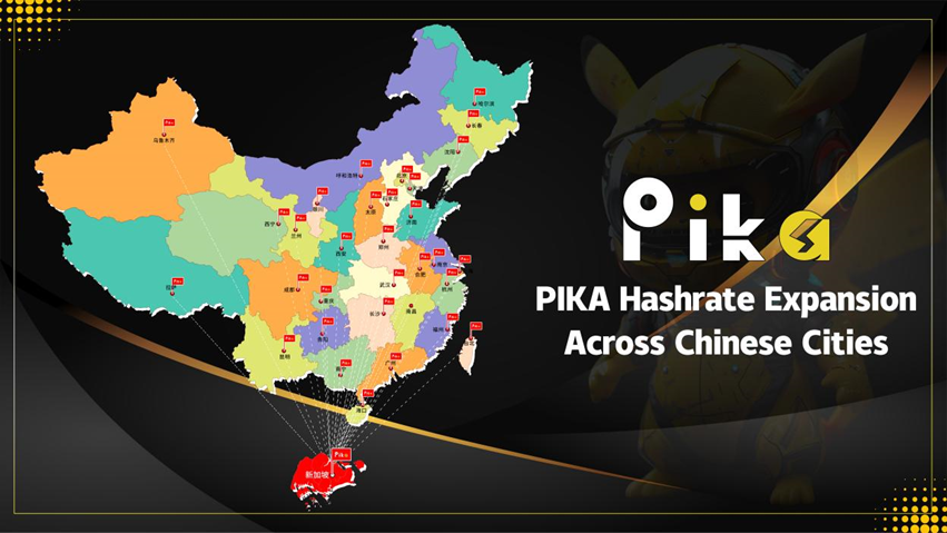 PIKA’s 100-City Hashrate Expansion: PIKA Innovation | by Pika Official ...