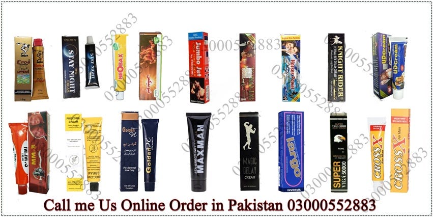How to Use Edge Delay Cream #03000552883 - Ahsankhanmbrk1 - Medium