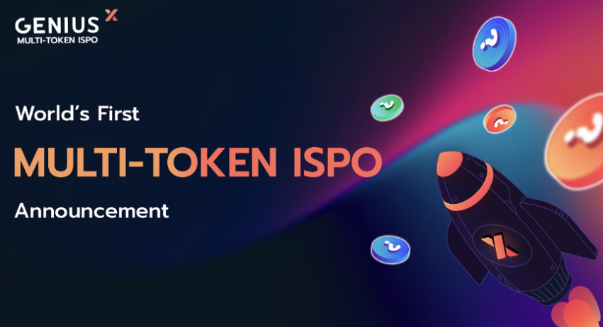 “Genius X” launchpad และ accelerator ของสตาร์ทอัพใน Web3 ได้ประกาศเปิดตัว “ISPO แบบ Multi-token ...