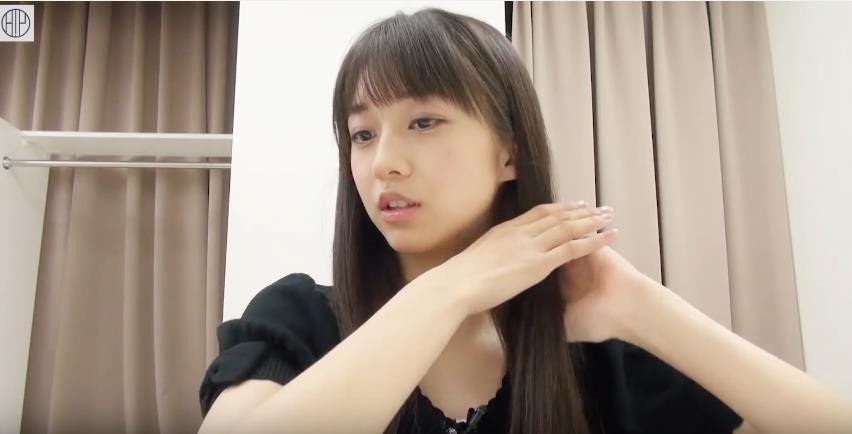 ☂ ☃☄광고중입니다. | by yukina yui | Medium