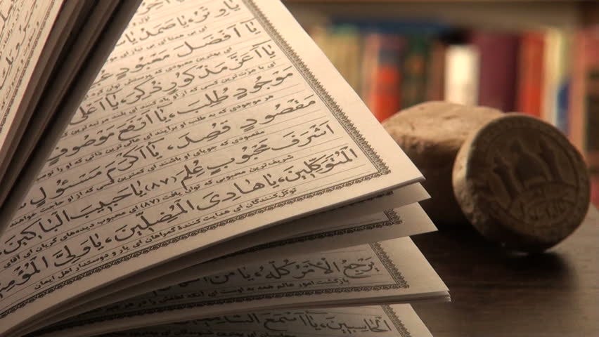 Chapter1: Embracing Islam : An unforgettable journey. | by Maryam | Sep ...