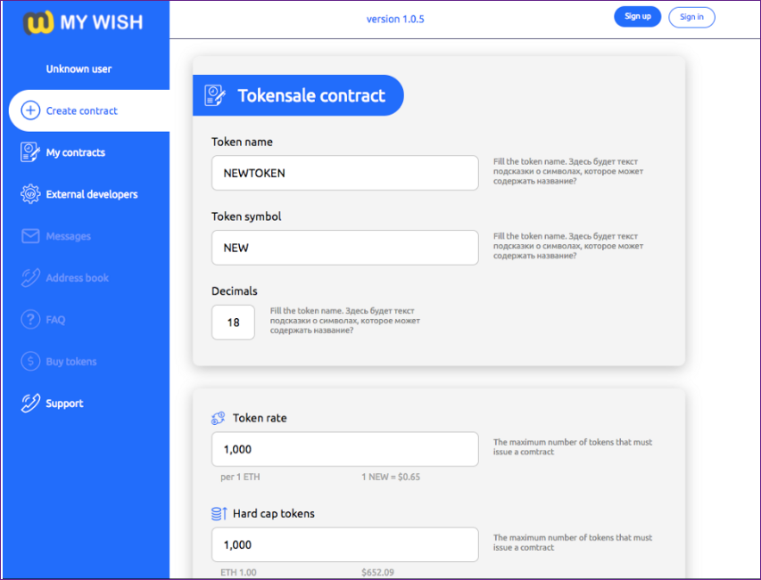 [進度]MyWish weekly update (12/15 2017) | by 電腦小幫手 | Medium