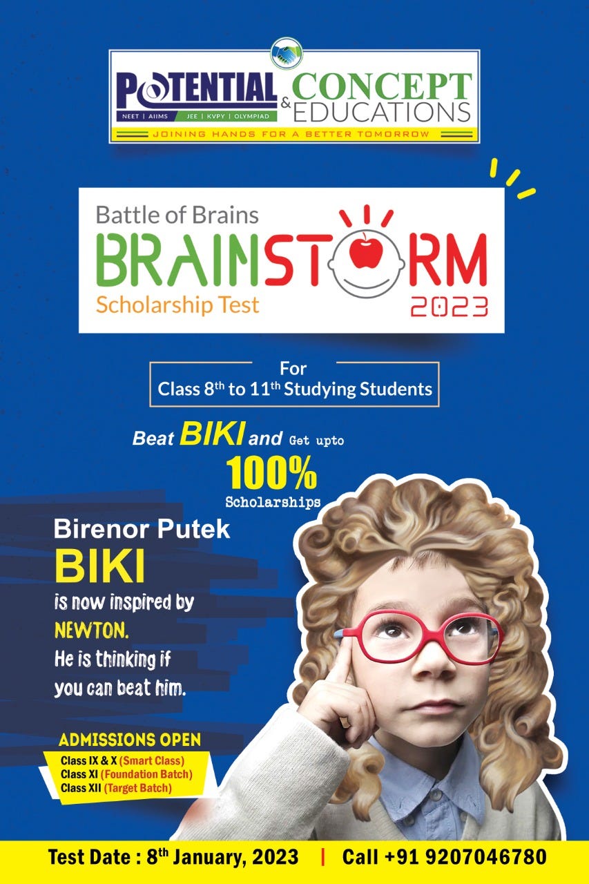 What is Brainstorm Scholarship Test? | by Potential and Concept ...