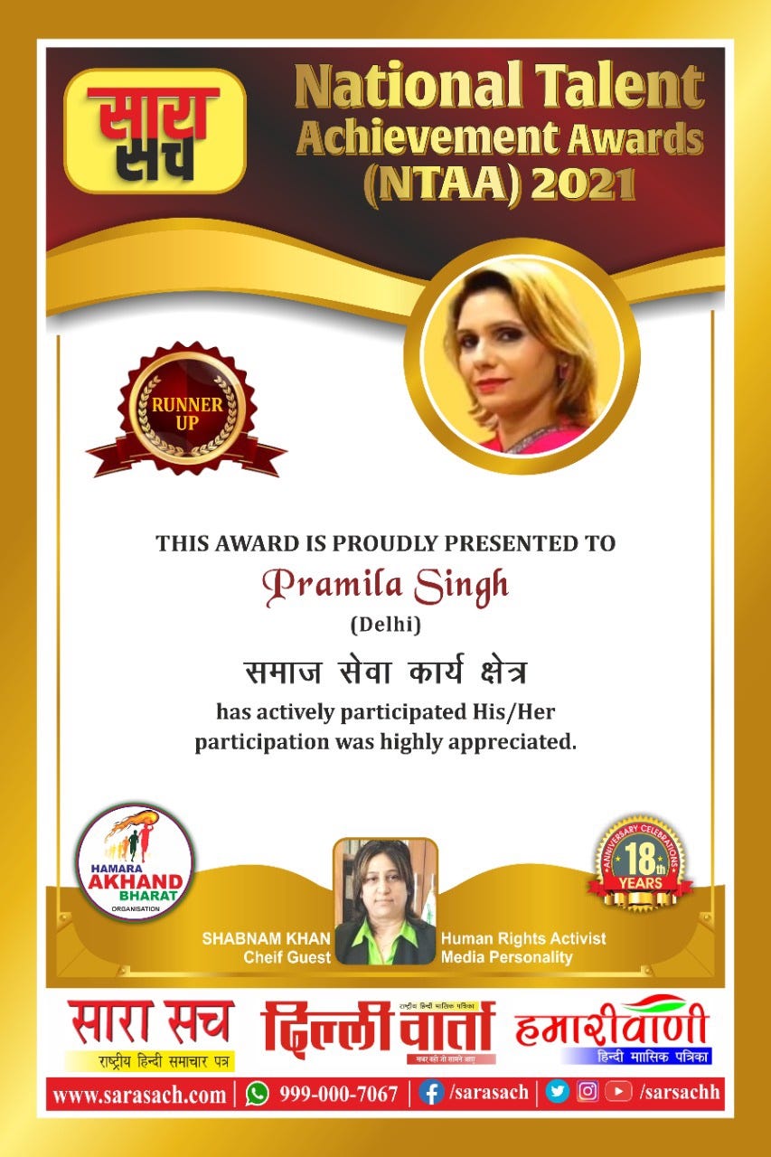 SOCIAL WORK AWARD 2022 😊🙏💕 - Promila Singh S - Medium