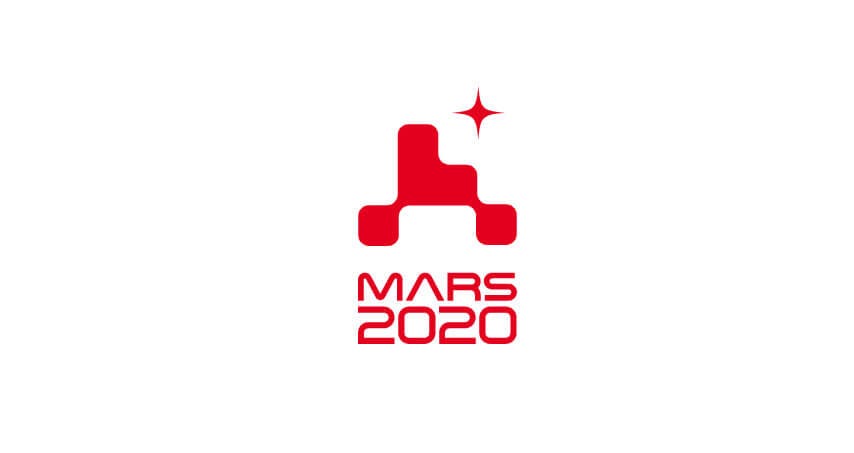 Logotipo De La Marca Marte Ilustración Vectorial De Marte. Planeta