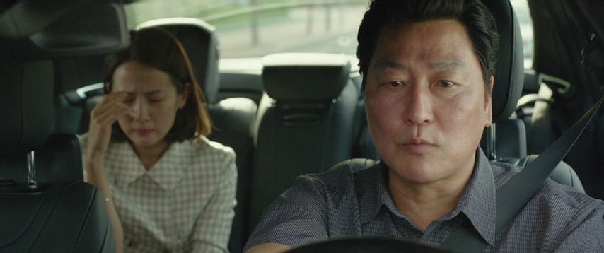 Moviegoer: Vision Features. This is part of a series describing the ...