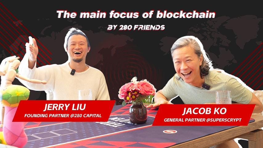 The main focus of blockchain. At 280 House@Singapore, Jerry Liu and ...