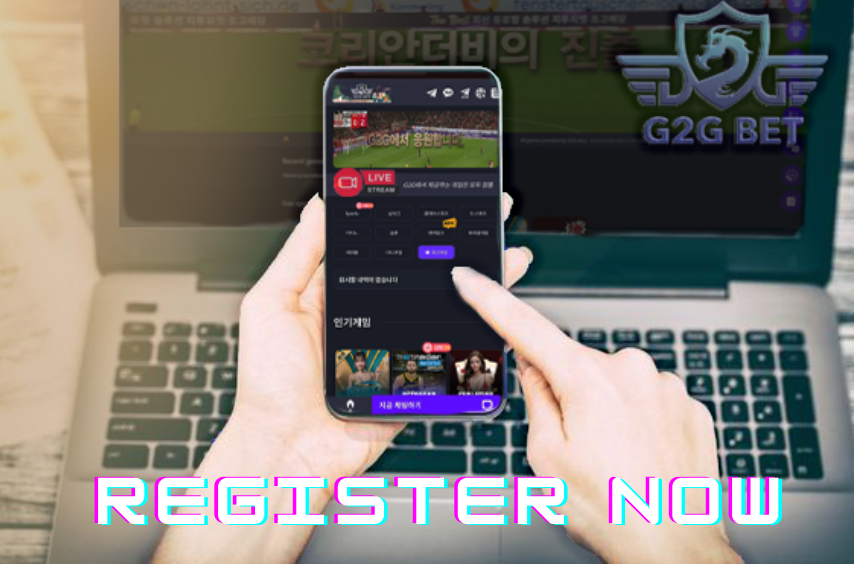G2G Bet: A Seamless Registration Process for Both Mobile and PC Users | by G2G BET | Medium