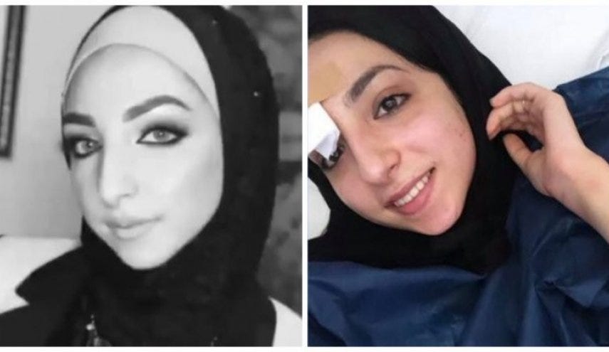 Israa Gharib..keep screaming for justice | by Najwa Abukhater | Medium