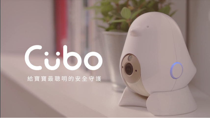 【Cubo Ai — Marketing Intern】實習經驗分享 - AnnAllen - Medium