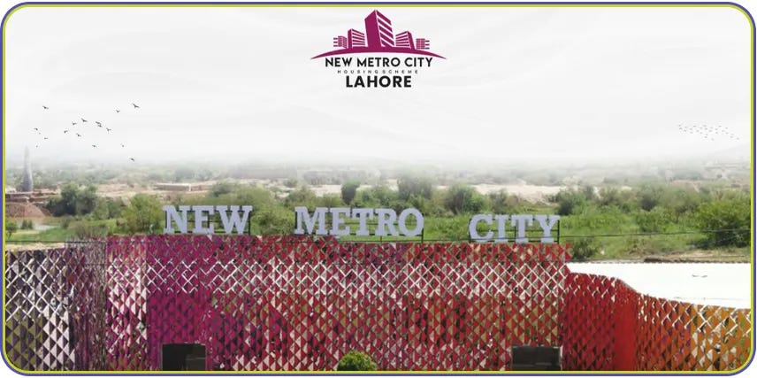 New Metro City Lahore Residential and Commercial Plots in New Metro ...