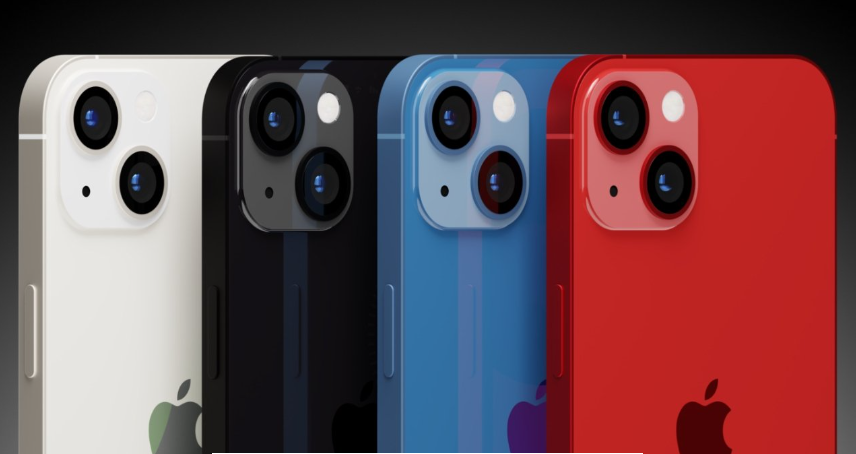 Apple iPhone 14: Major features, launch date updates | by Suman | Medium