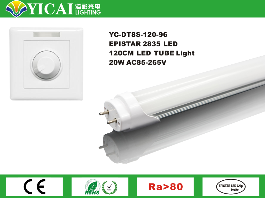 Dimmable 120CM LED Tube. Dims continuously from 100% to 10%… | by Cai ...
