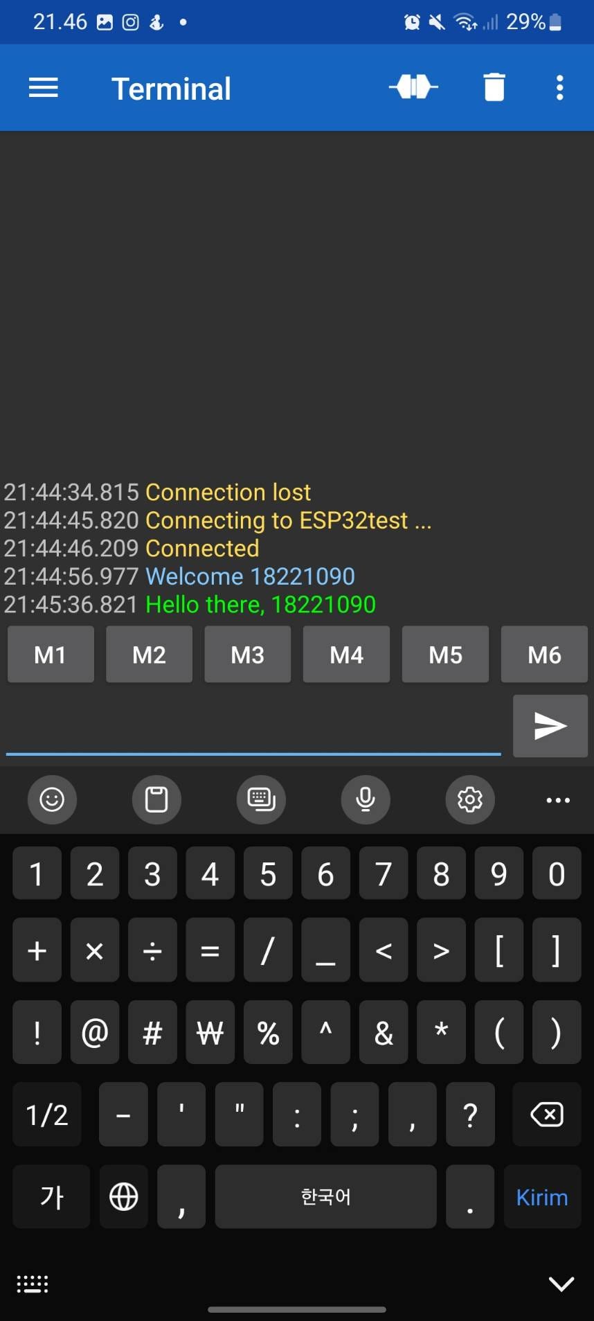 ESP32: Bluetooth. Introduction | by Marcheline Fanni | Medium