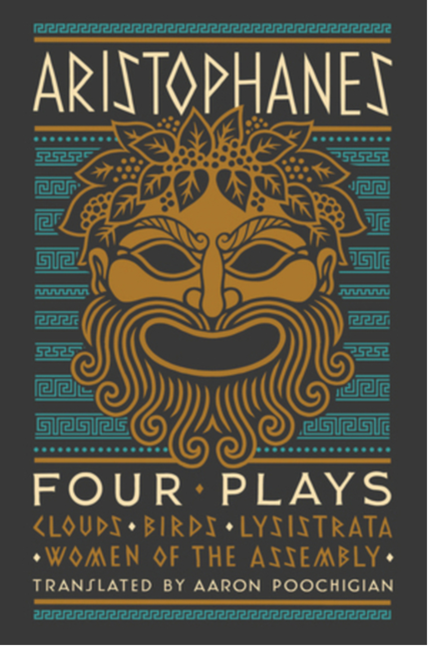 Aristophanes’ Clouds: a tale of two barbarians | by TheCommon Word ...