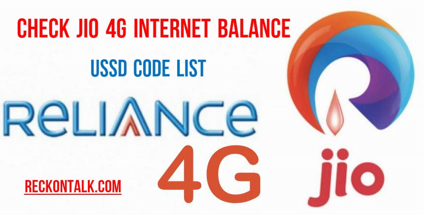 How To Check Reliance 4G JIO Internet Balance | Free USSD Code List ...