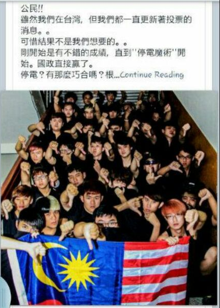 Malaysian Chinese People