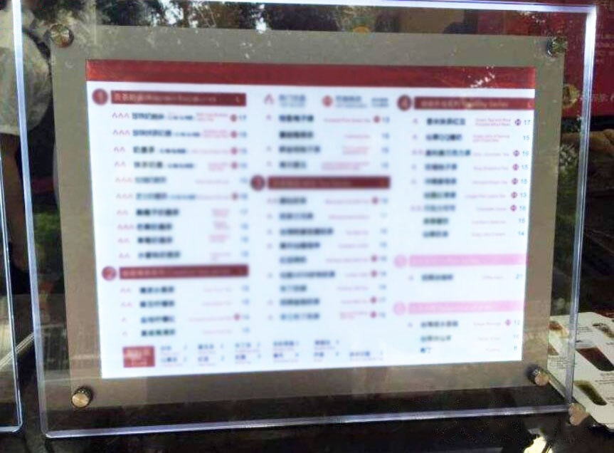 Shop and Store Menu Backlit LED Light Sheet | by counter backlit panel ...