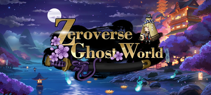 The origin of Ghost World. Due to the disorder and misalignment of ...
