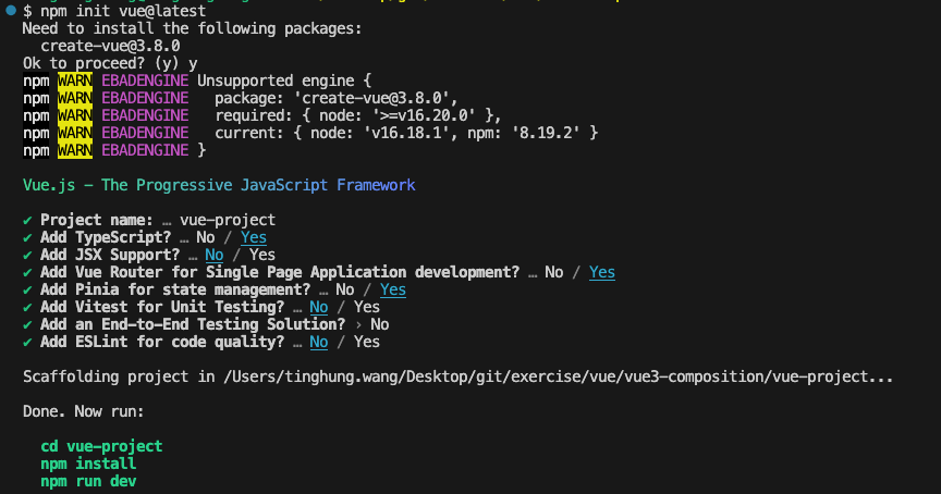 VueJs3 — Composition API(上). What is the Composition API？ | by Tinghuan Wang | summer's code ...