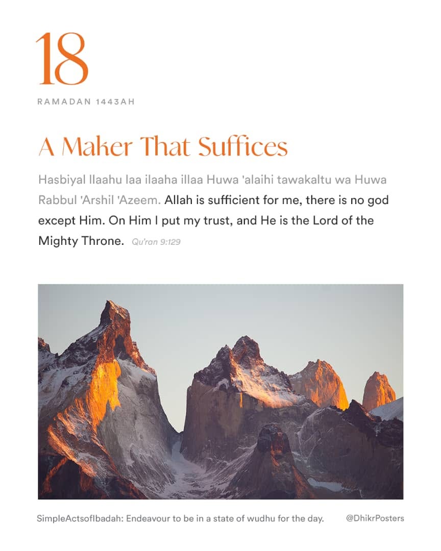 Ramadan Day 18: A Maker that Suffices | by Dhun Nurayn El Shabazz | Medium