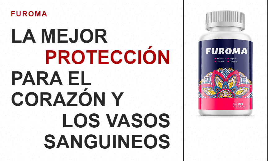 Furoma:Qué es, beneficios, cómo utilizar, ingredientes. | by azerty17 ...