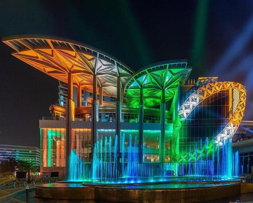Fountain of Joy — Dhirubhai Ambani Square — Jio World Centre - Emma ...