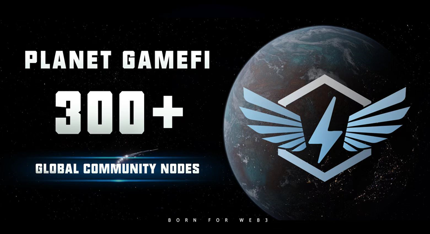 Planet GameFi’s NFT plan will be released soon, and value circulation ...