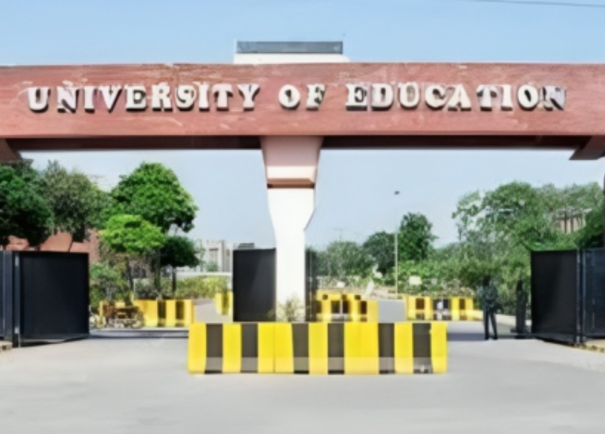 University of Education, Faisalabad | by Topuniversities | Medium