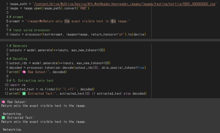 Exploring OCR-like Tasks with IDEFICS2: A Structured VLM Breakdown Based on Experiments | by ...