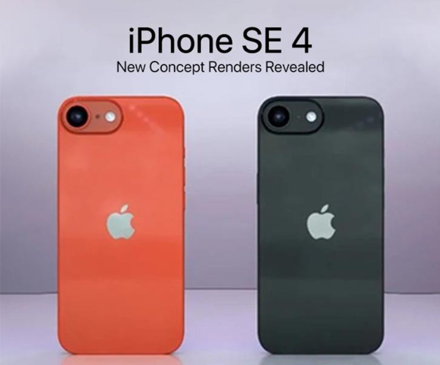 iPhone SE 4 Specs And Price In Pakistan - techjungle - Medium