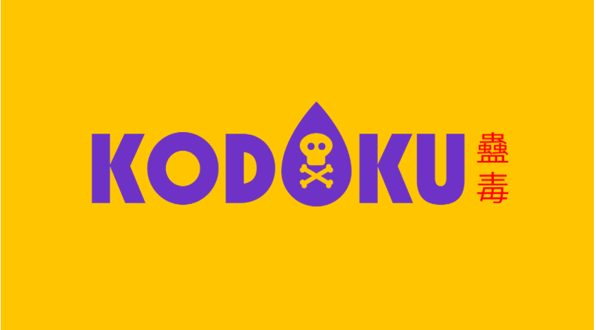 The Pit- Kodoku最新力作 - 麻辣扁魚 - Medium