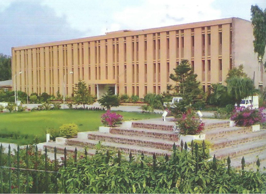 Sindh Agriculture University, Tandojam | by Topuniversities | Medium