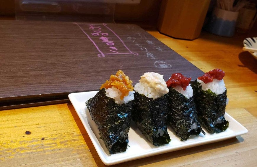 Japan’s Favorite Rice Ball Delight | by Nipino.com - Bridging Japan and ...