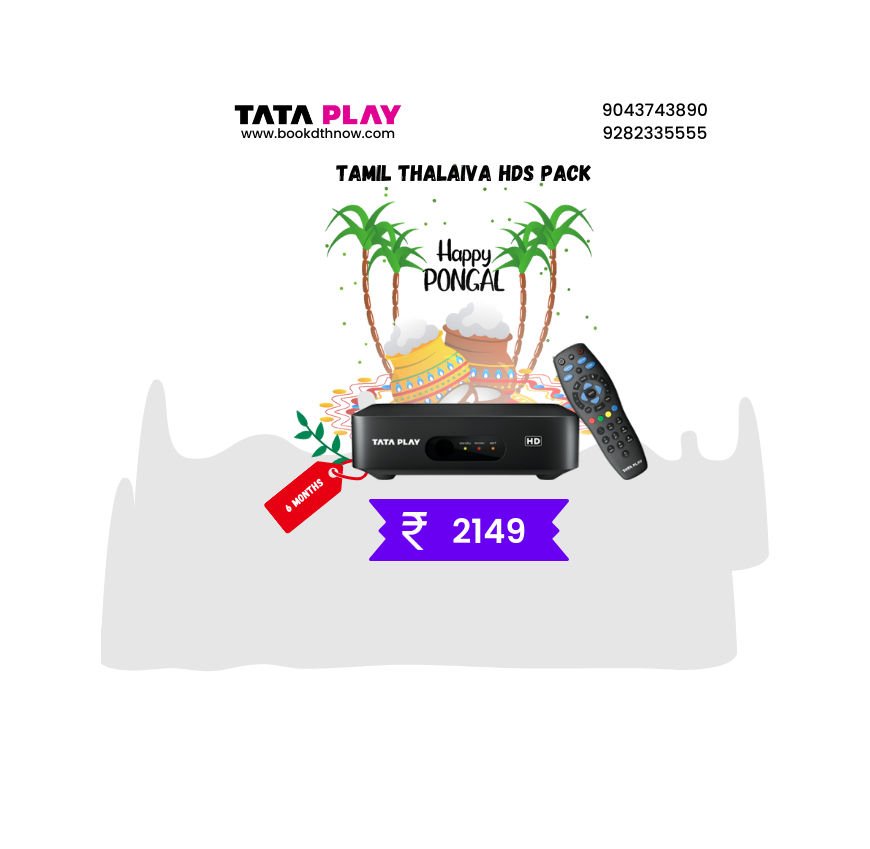 Tata Play HD Connection Dubrayapet| 9043743890 | by Tata Sky New ...