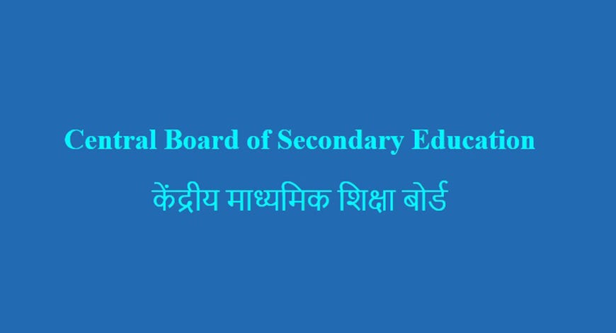 CBSE sample paper class 10 2020. Do you really want to score good marks ...
