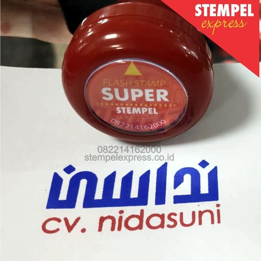 082214162000, Stempel Express Bandung | by listiani isti | Medium
