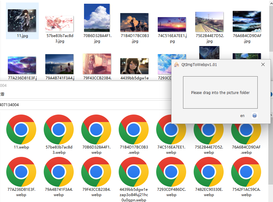 How to convert batch images to Webp format - Riluofeixue - Medium
