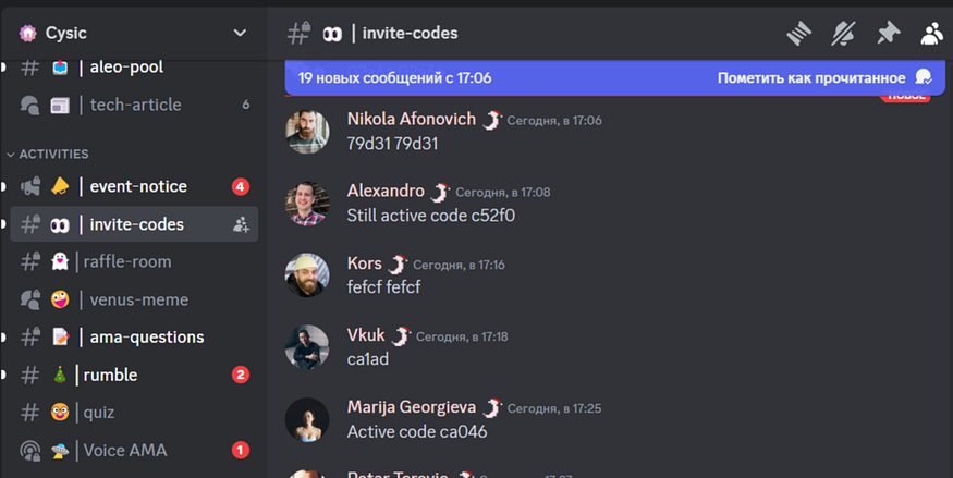 Cysic: Гайд по установке ноды в тестнет с прицелом на аирдроп — Teletype