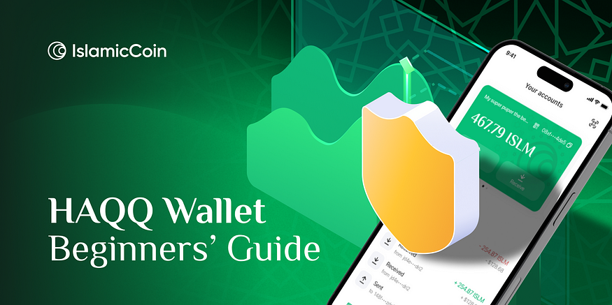 The Beginner’s Guide To HAQQ Wallet | by Kakunare | Medium