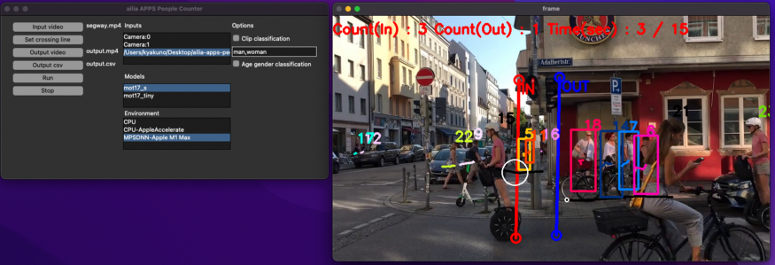 ailia APPS People Counter : An AI application that can perform human ...