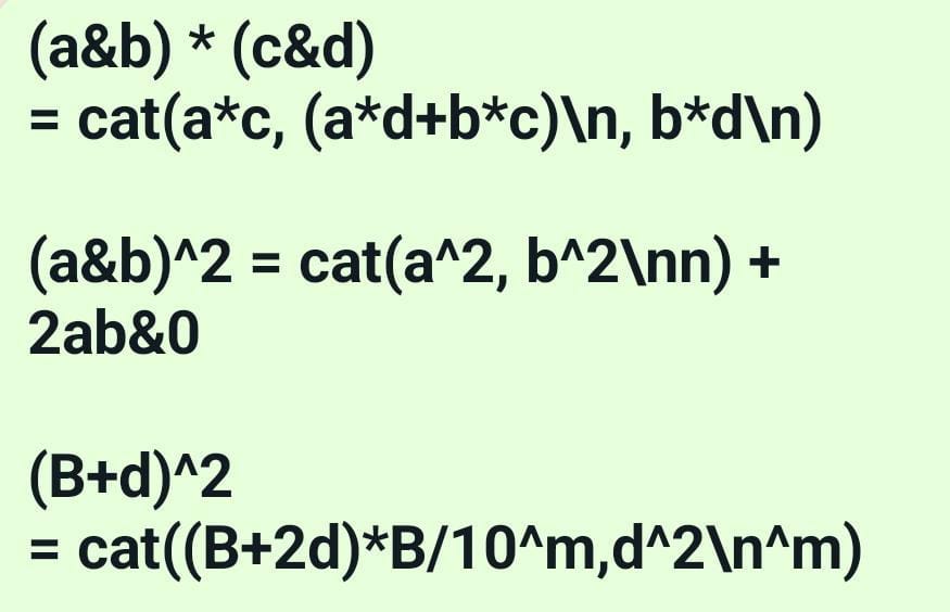 Algebra of Concatenation cat() and multiplication & square of big numbers | by DrVishnu ...