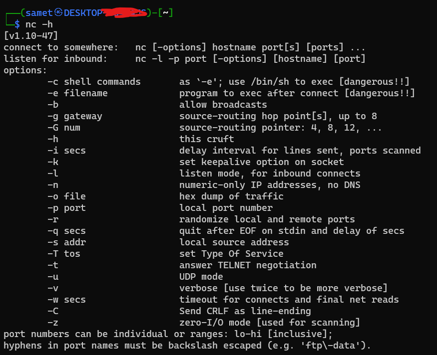 What is Netcat?. Netcat is a tool used for operations… | by samet akıllı | Medium