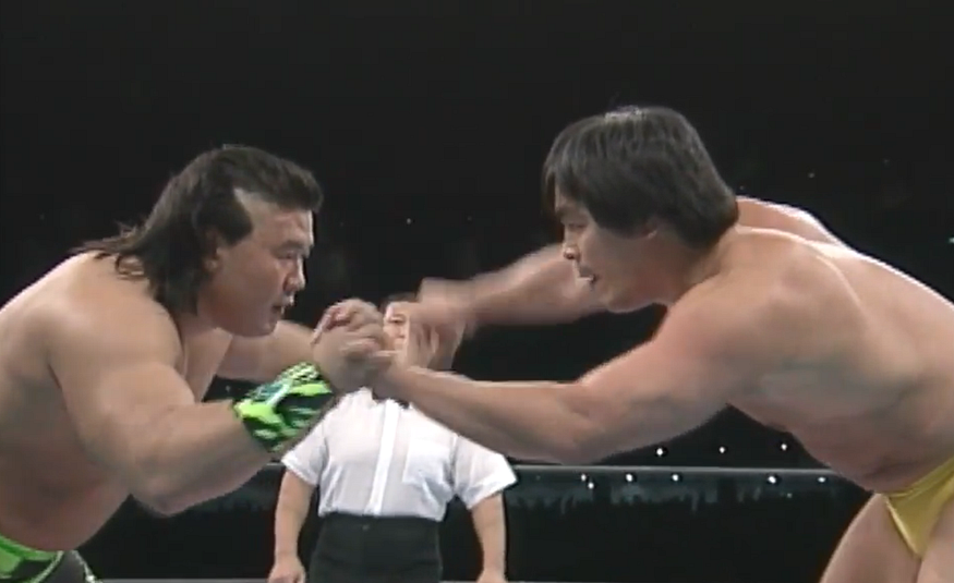 NEW JAPAN PRO-WRESTLING