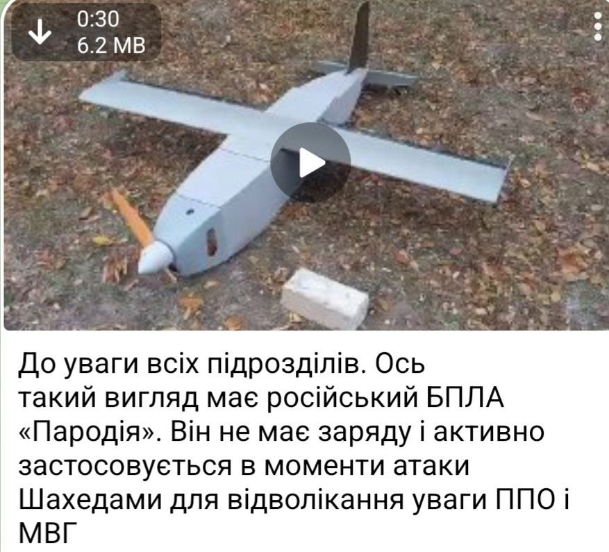 The Weekly Telegram: Optical Defense, Fibre Optic Windings & Parody ...