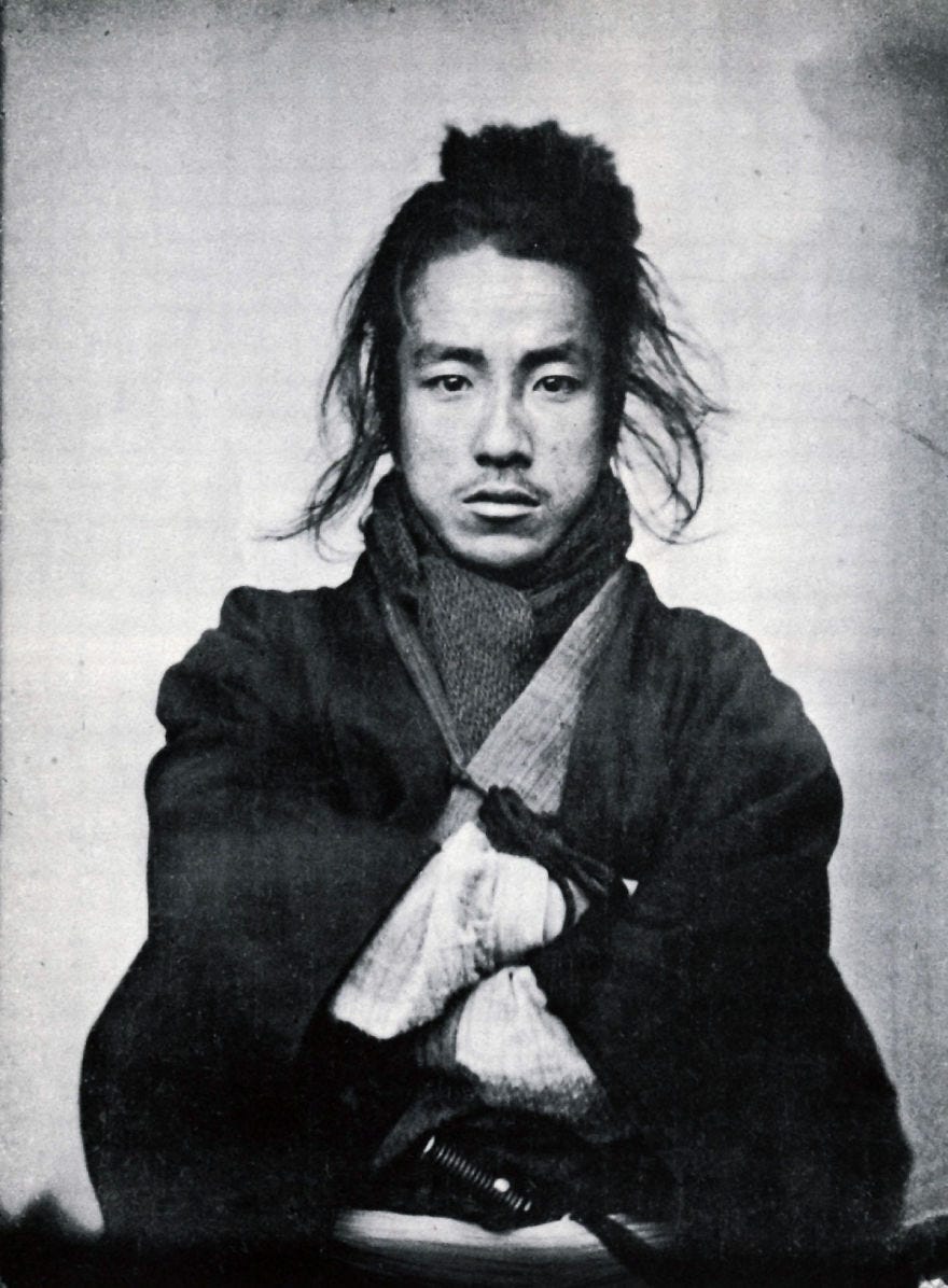 The Most Important Life Lesson From The Samurai | by Zenpowerment ...