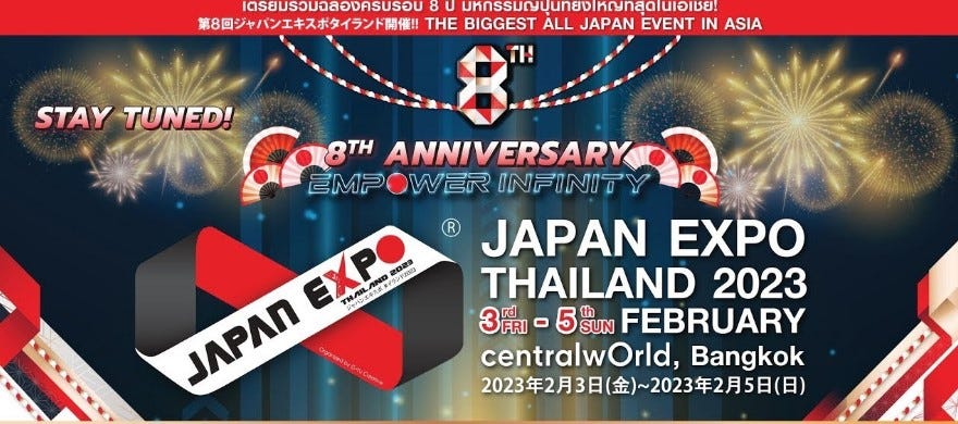 LIVE | JAPAN EXPO THAILAND 2023 at centralwOrld, Bangkok - Viska Visigong - Medium